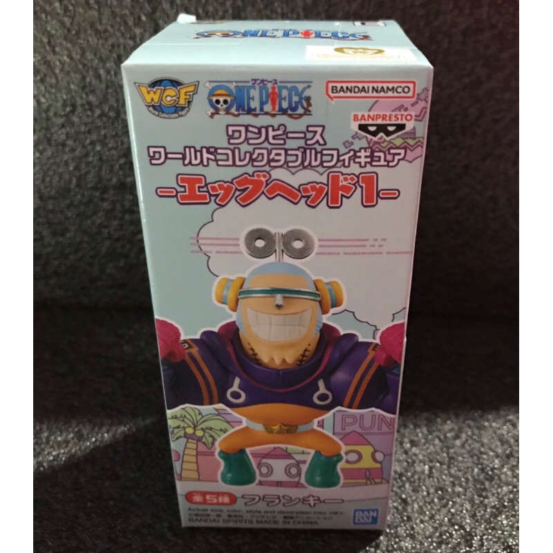 Lot. DT WCF Franky One Piece Egghead Vol.1 Model | Shopee Philippines