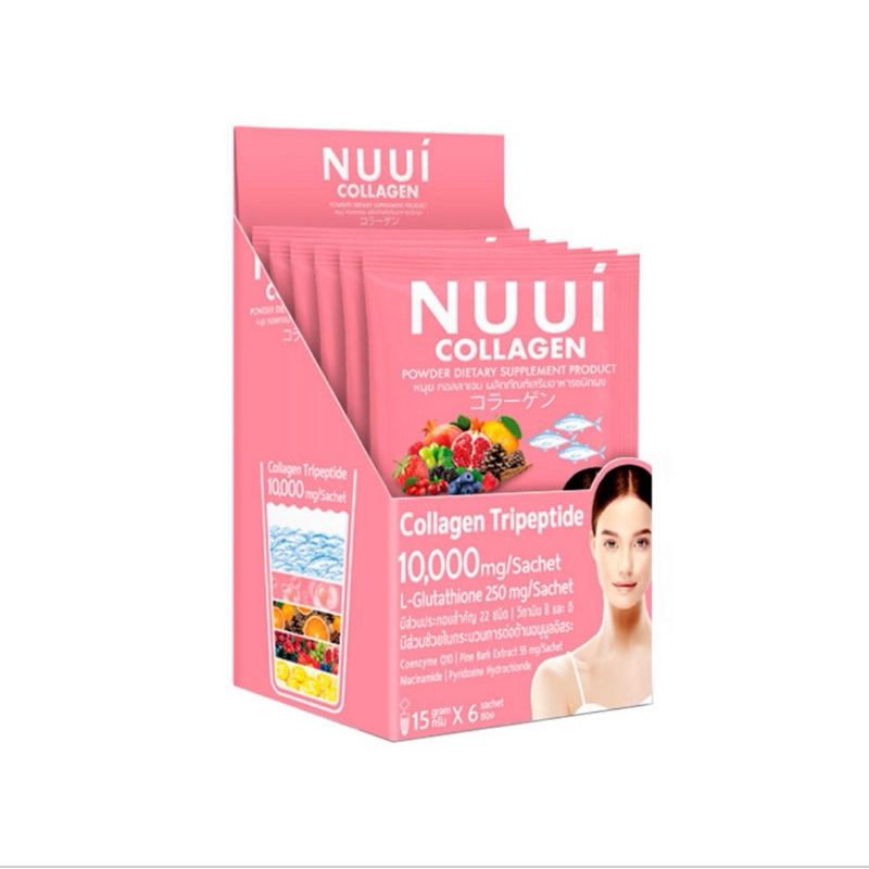 Nuui Nui Collagen Tripeptide 10 000 Mg. Package Of 6 Sachets | Shopee Philippines