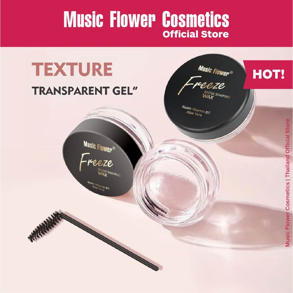 [New] Music Flower BROW SHAPING WAX Eyebrow Gel And Styling With All ...