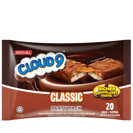 Cloud 9 Classic Party Pack Mini Chocolate Filled With Caramel Soft Nougat And Nuts 1 Contains 20 ...