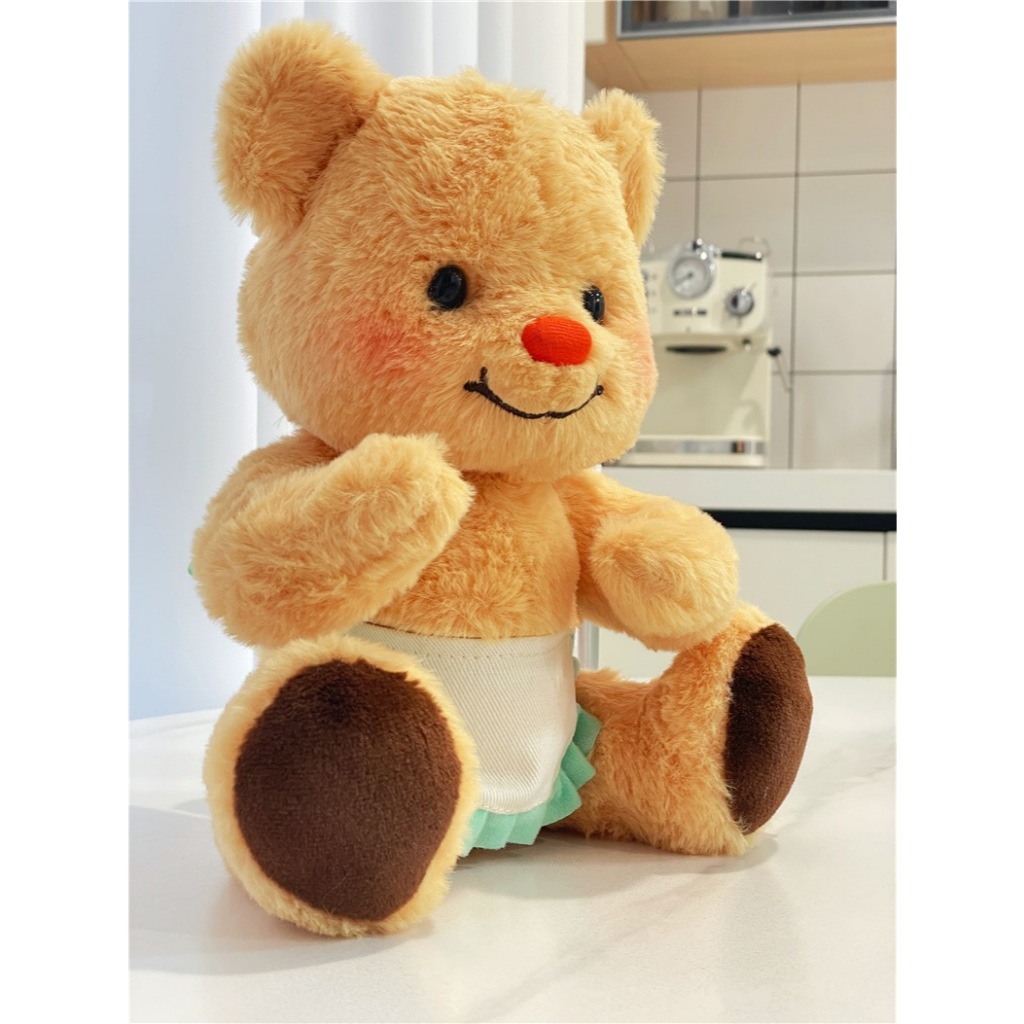 Butter Bear Movable Arms And Legs Height 33 Cm. | Shopee Philippines