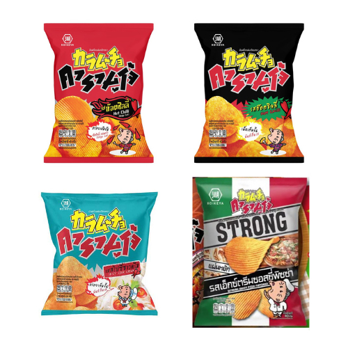 Karamujo Potato Chips Flat/ Wavy 40g. | Shopee Philippines