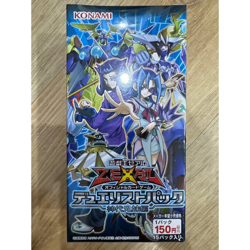 (JAPAN) Yu-Gi-Oh ZEXAL OCG Duelist pack Samekeimai box shark Yuki Card sealed | Shopee Philippines