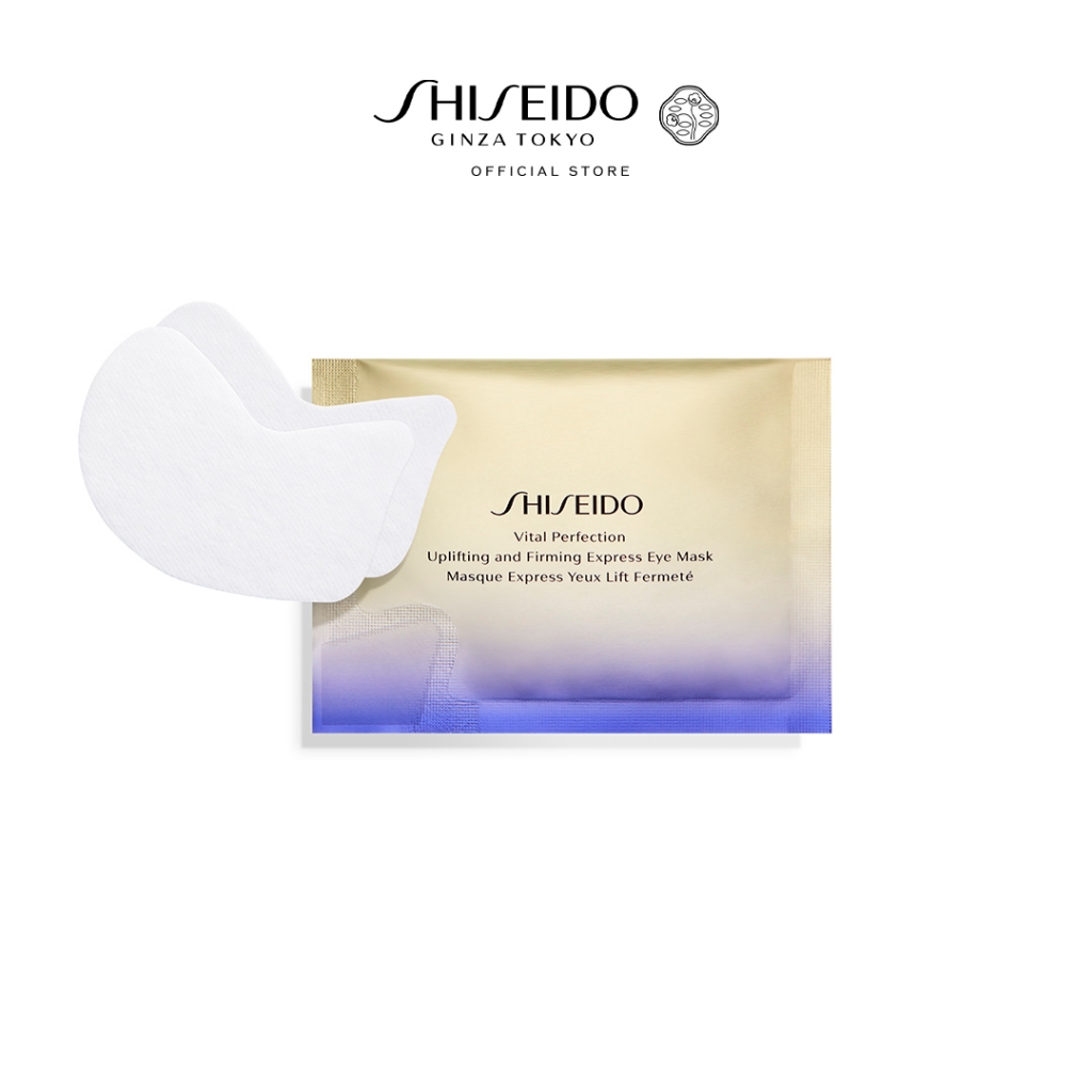 SHISEIDO Vital Perfection Uplifting and Firming Express Eye Mask ...