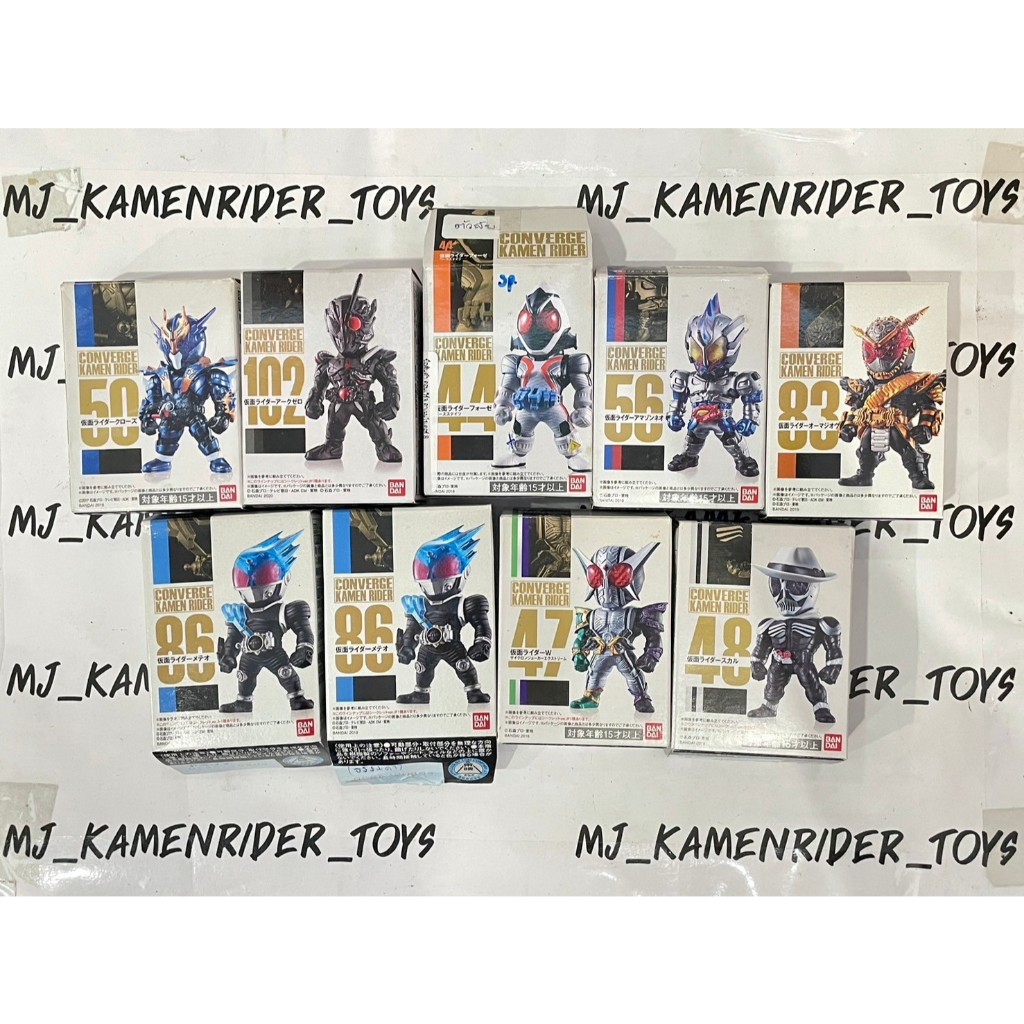 Converge Kamen Rider (Box Dewrapped) | Shopee Philippines