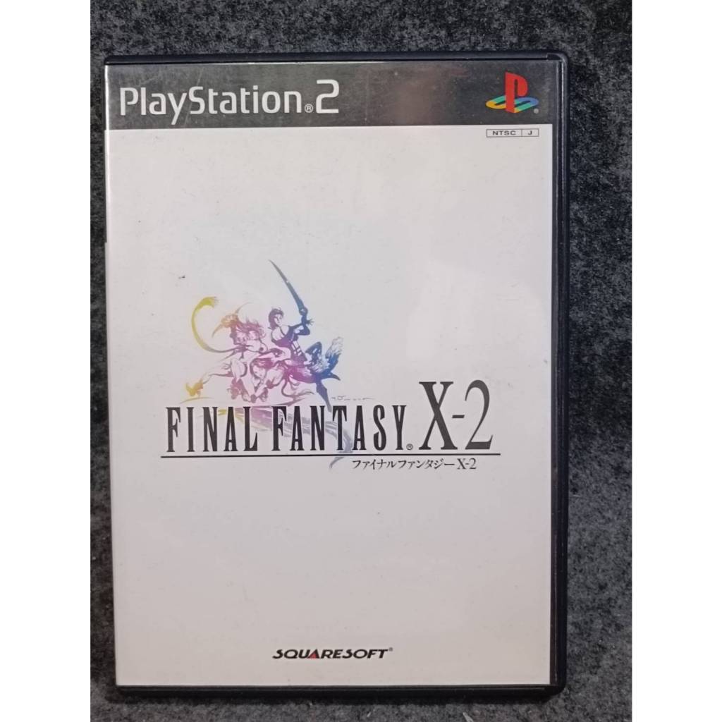 PS2 Original Disc JP FinalFantasy X-2 (Japan) (SLPS 25250) | Shopee ...