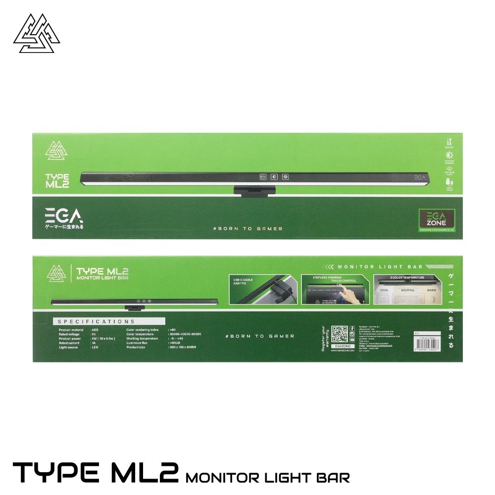EGA TYPE Model ML1 & ML2 Screen Light Monitor Bar Can Be Powered By 3 ...