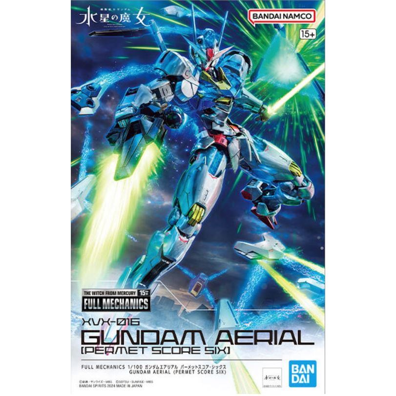 1/100 Gundam Aerial Permet Score 6 Full Mechanics P-Bandai | Shopee ...