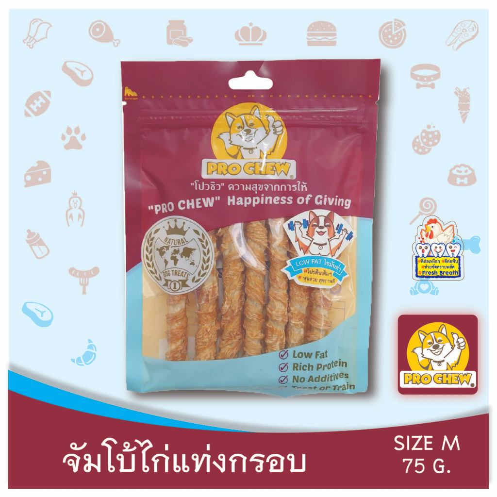 PRO CHEW JUMBO Crispy Chicken Stick 75 g Po Chiw (JUMBO Stick) Size M ...