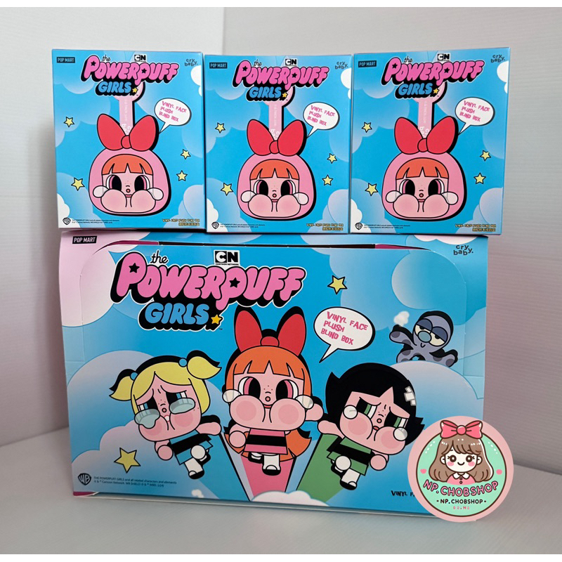 Crybaby x THE Powerpuff GIRLS Series THE Keys Cry Baby x Girl Bag ...