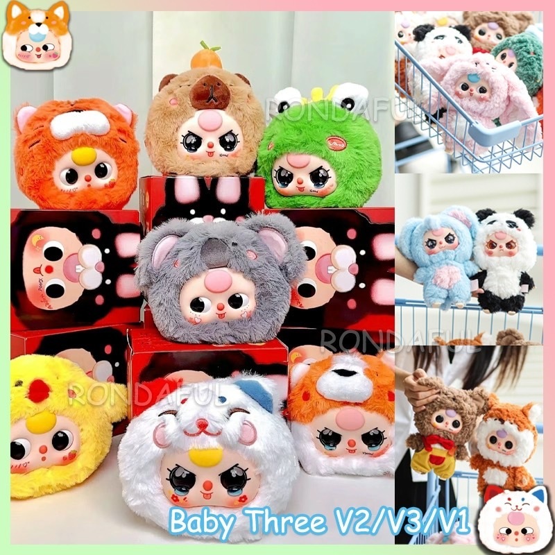 Baby three v1 v2 v3 Indicated | Shopee Philippines