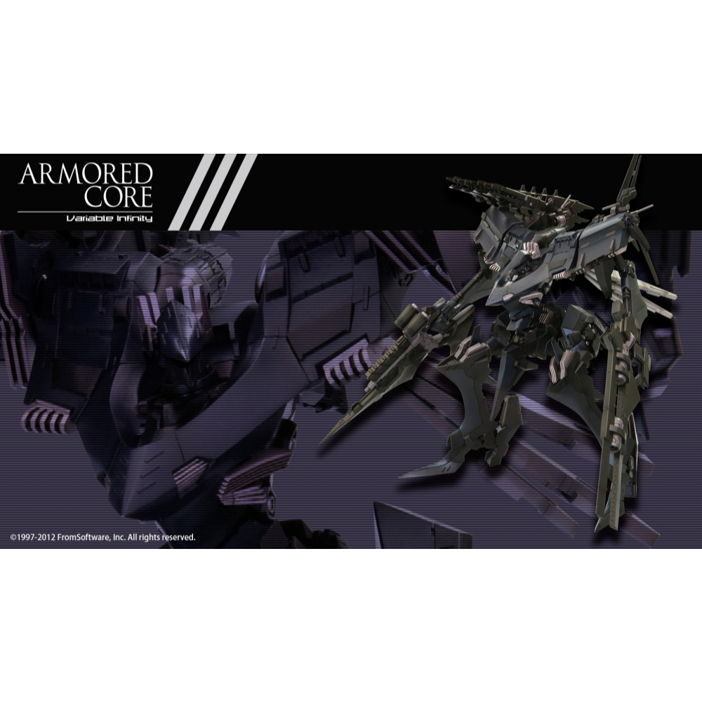 Armored Core 1/72 Omer Type-Lahire Stasis Full Package Ver. | Shopee ...