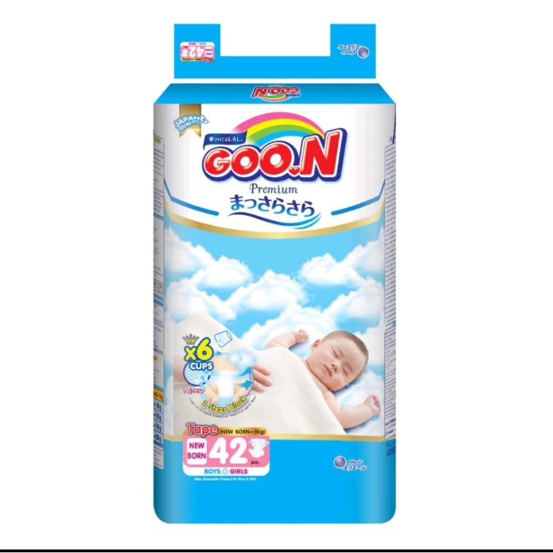 Goon Premium Diapers Tape Size NB 42 Pieces 1 Pack | Shopee Philippines