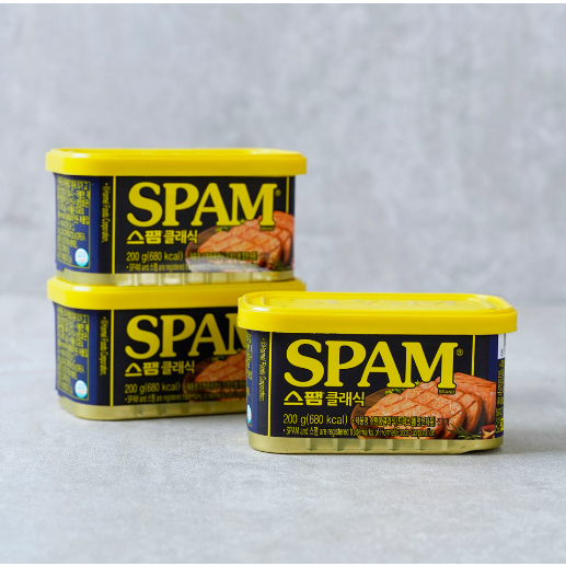 Spam Korean Ham Can Classic Flavor Authentic Imported | Shopee Philippines