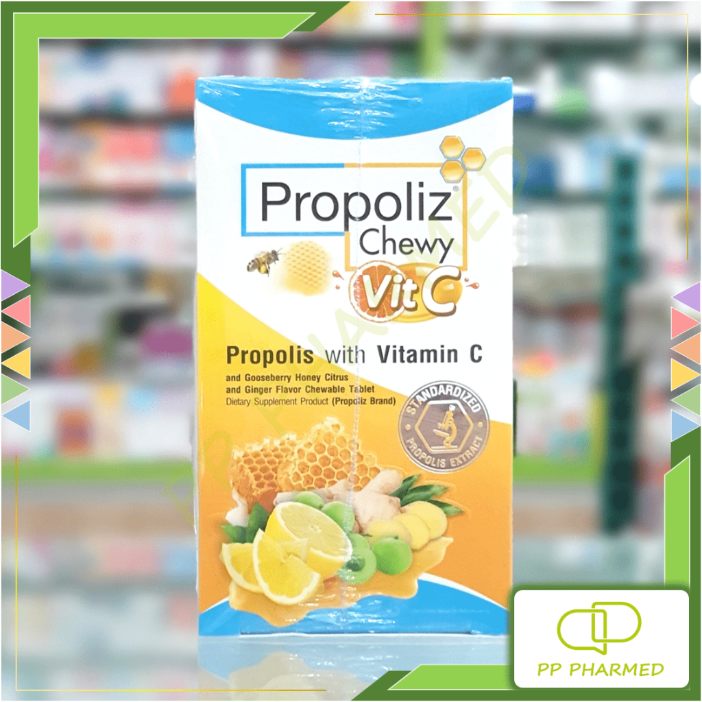 Propolis Chewy VitC Chewable Tablets Box Of 80 Tablets. | Shopee ...