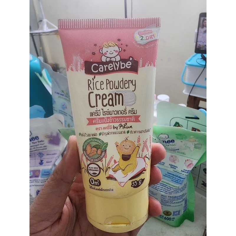 Carely be rice powdery Cream Powder Rashes Size 35 Gram (Carry B ...