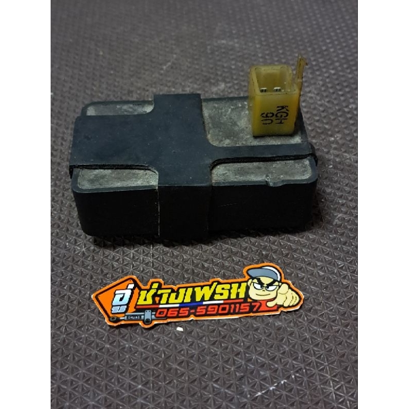 Old Sonic Light Box Second Hand. | Shopee Philippines