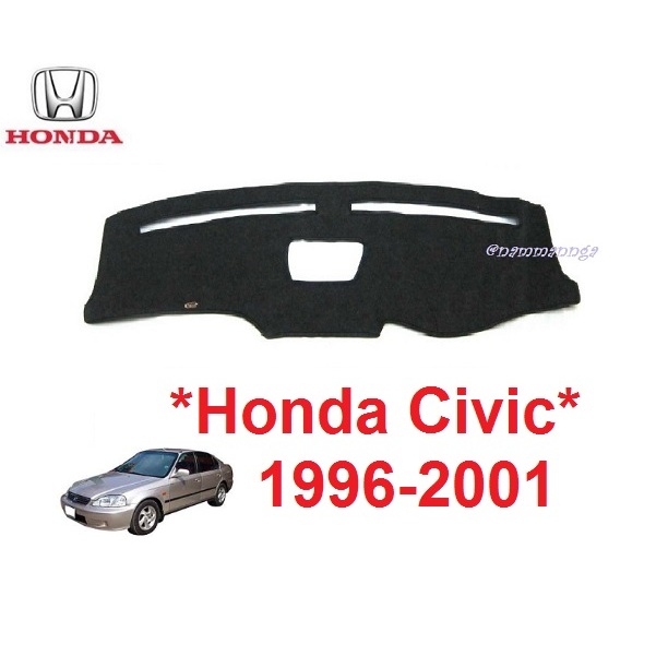 Honda Civic EK 1996-2000 Big Eyes Dashboard Mat Console Carpet Car | Shopee Philippines