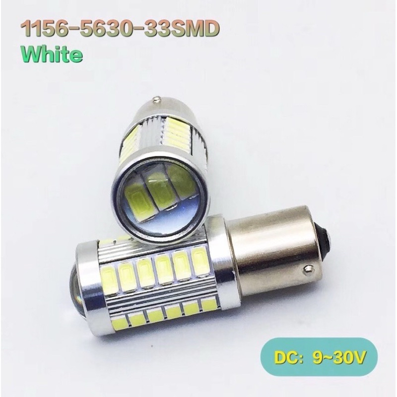 Submersible Reverse Light 33 Chips Terminal Block Plug (1 Pair ...