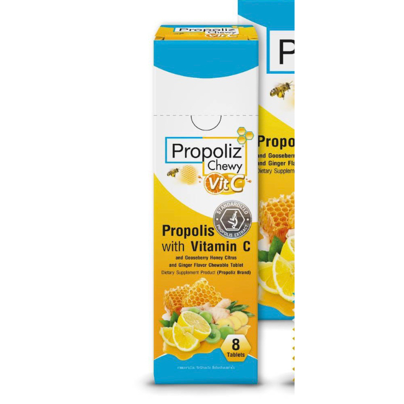 Chewable Propolis Chewy Vit.C Honey Lemon Ginger Vitamin C Tamarind (8 ...