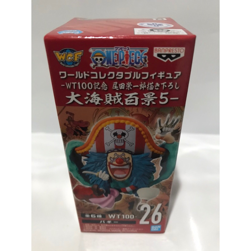 JP WCF Buggy One Piece WT100 Vol.5 No.26 Figure Barky | Shopee Philippines
