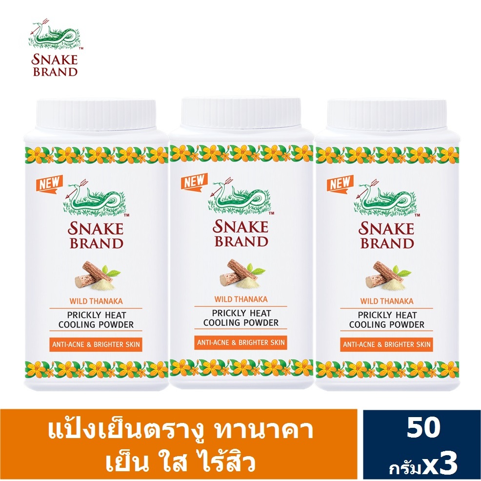 Snake Brand Cooling Powder Wild Thanaka Size 50 G. Pack 3 Cans (Plastic ...