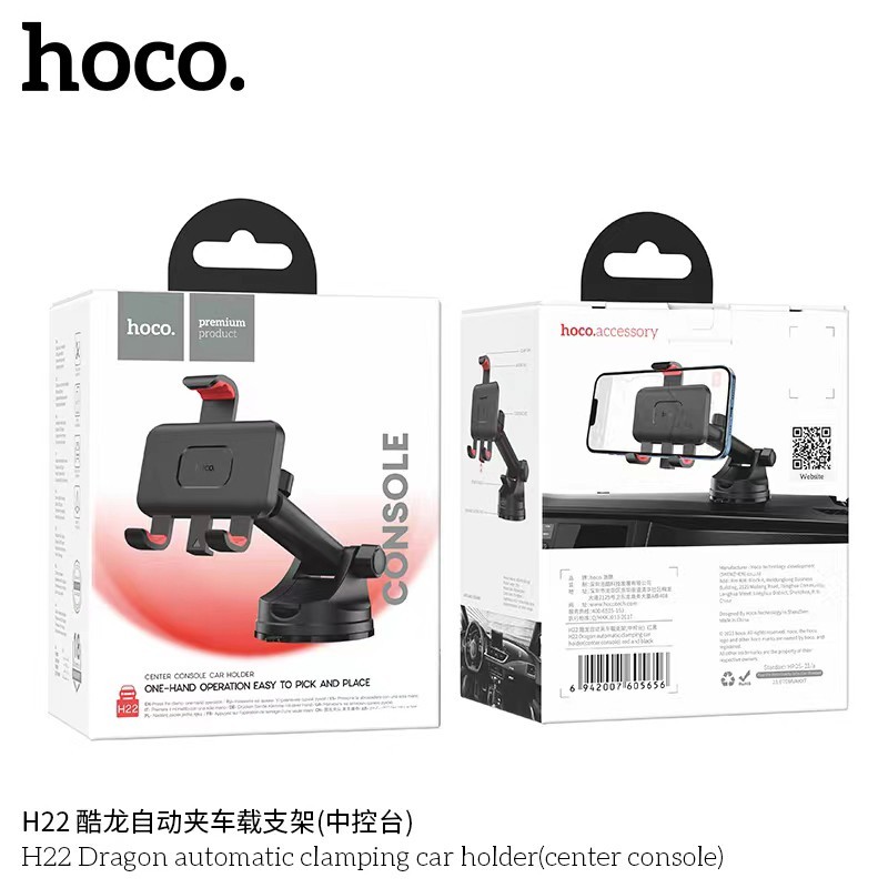 HOCO H22 Car Holder Console Mount/Mirror Automatic Locking Leg 360 View ...