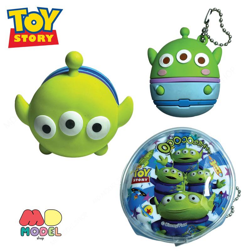 Alien Green Man Toy Story Keychain Tsumtsum Oval Flat Figure And Small ...