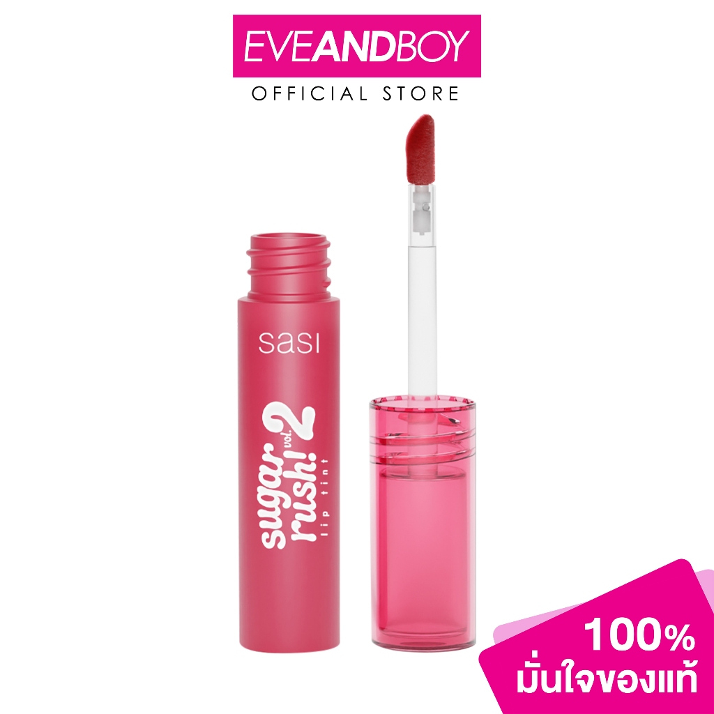 SASI Sugar Rush Lip Tint Vol.2 (2g.) Lipstick | Shopee Philippines