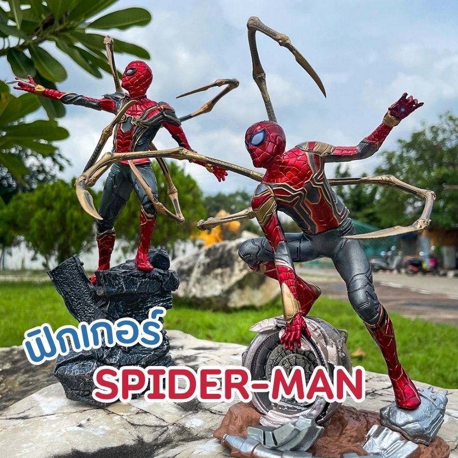 Spider-Man Model Figure | Shopee Philippines