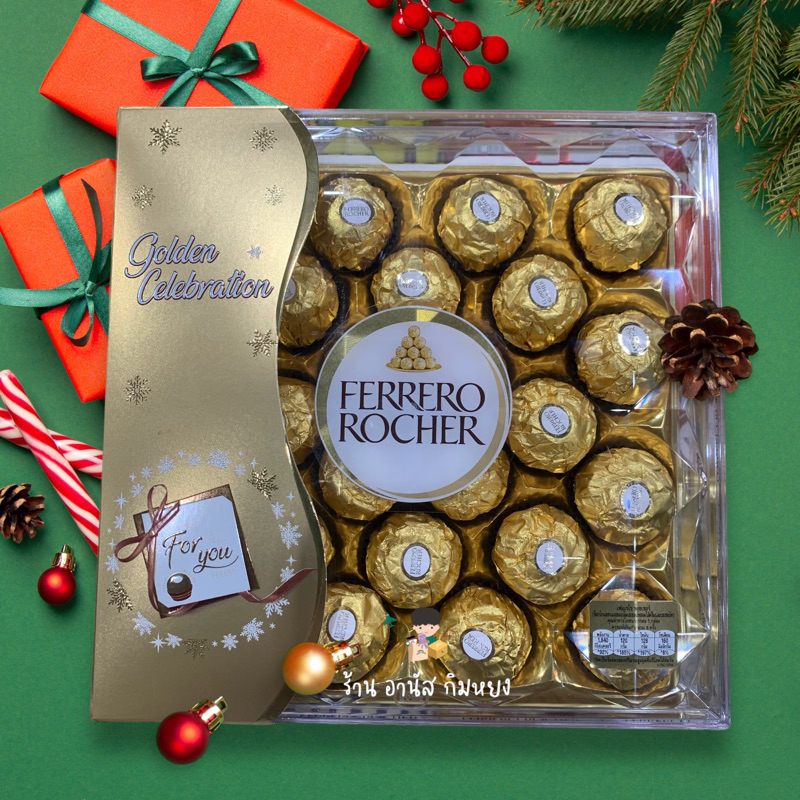 Ferrero Rocher 24 Balls | Shopee Philippines