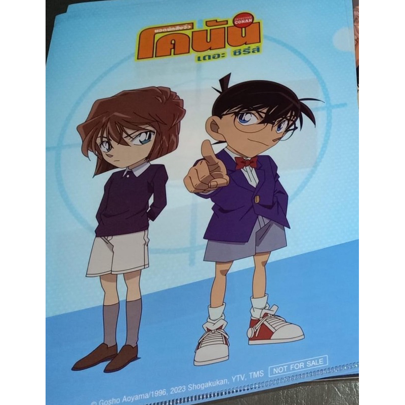 Conan The Movie File The Original Copyright Of New. | Shopee Philippines