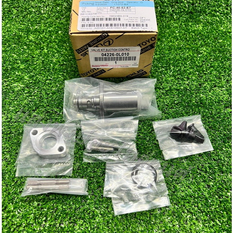 Genuine SCV Valve Switch Ass Pump VIGO Fortuner For Toyota 2005-15 Year ...