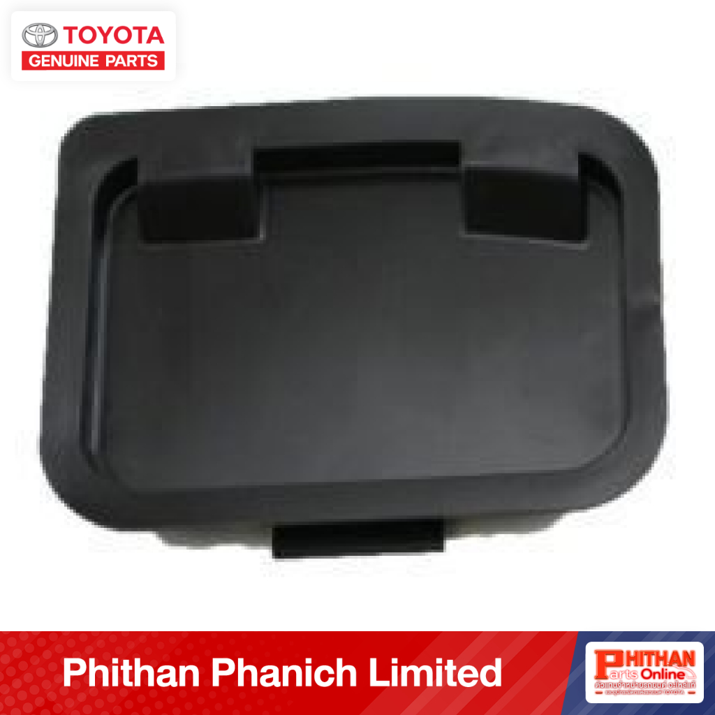 TOYOTA Engine Closing Seal COVER FLYWHEEL HOUS 11361-21011 11-05 ...