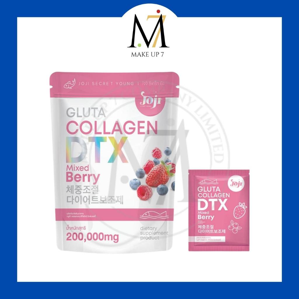 Joji Gluta Collagen Detox Mixed Berry Flavor (10 Sachets/Bag) | Shopee ...