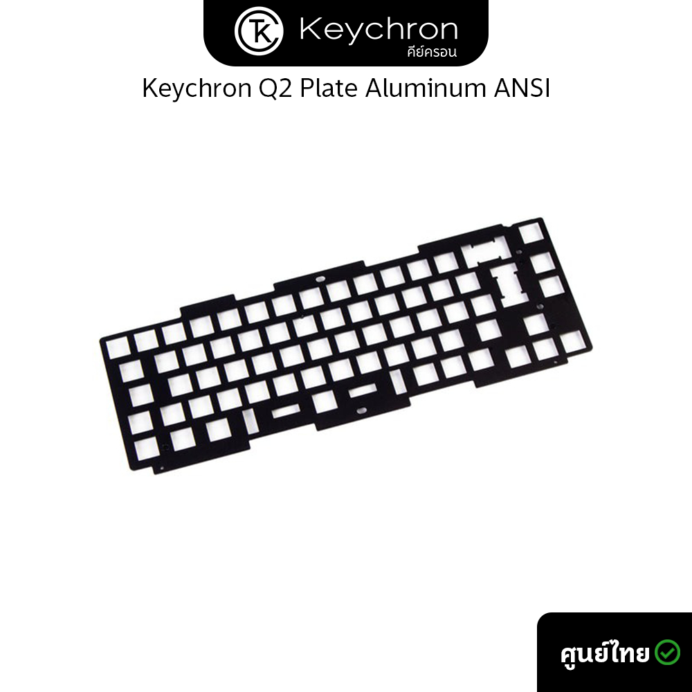 [P11] Keychron Q2 Plate Aluminum ANSI Key Cron Keyboard | Shopee ...