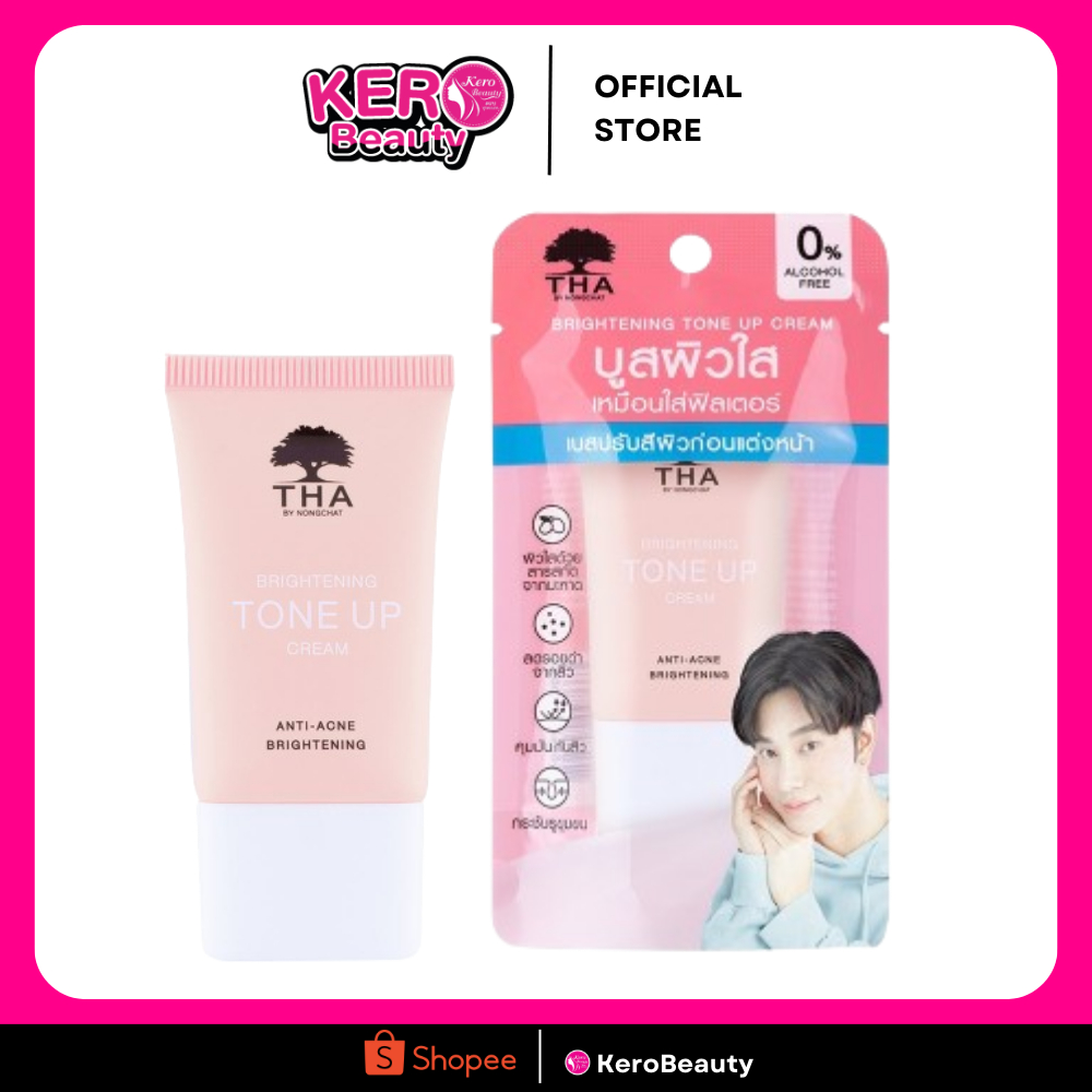 THA BY NONGCHAT Brightening Tone Up Cream 15 g. | Shopee Philippines