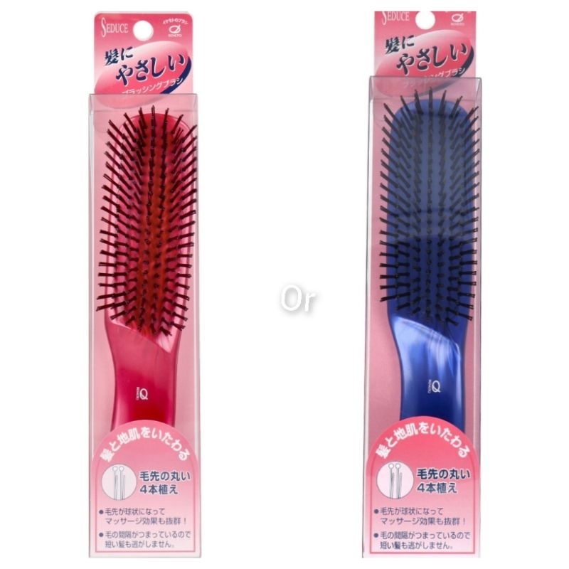 ikemoto seduce hair brush comb (Regular :Normal Size) Japanese Gentle ...
