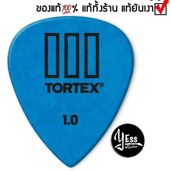Dunlop Pick TORTEX TIII Model Blue Turtle 1.00 mm Guitar Pick | Shopee ...