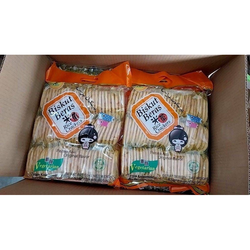 Doso Malaysia Size 340 Grams | Shopee Philippines