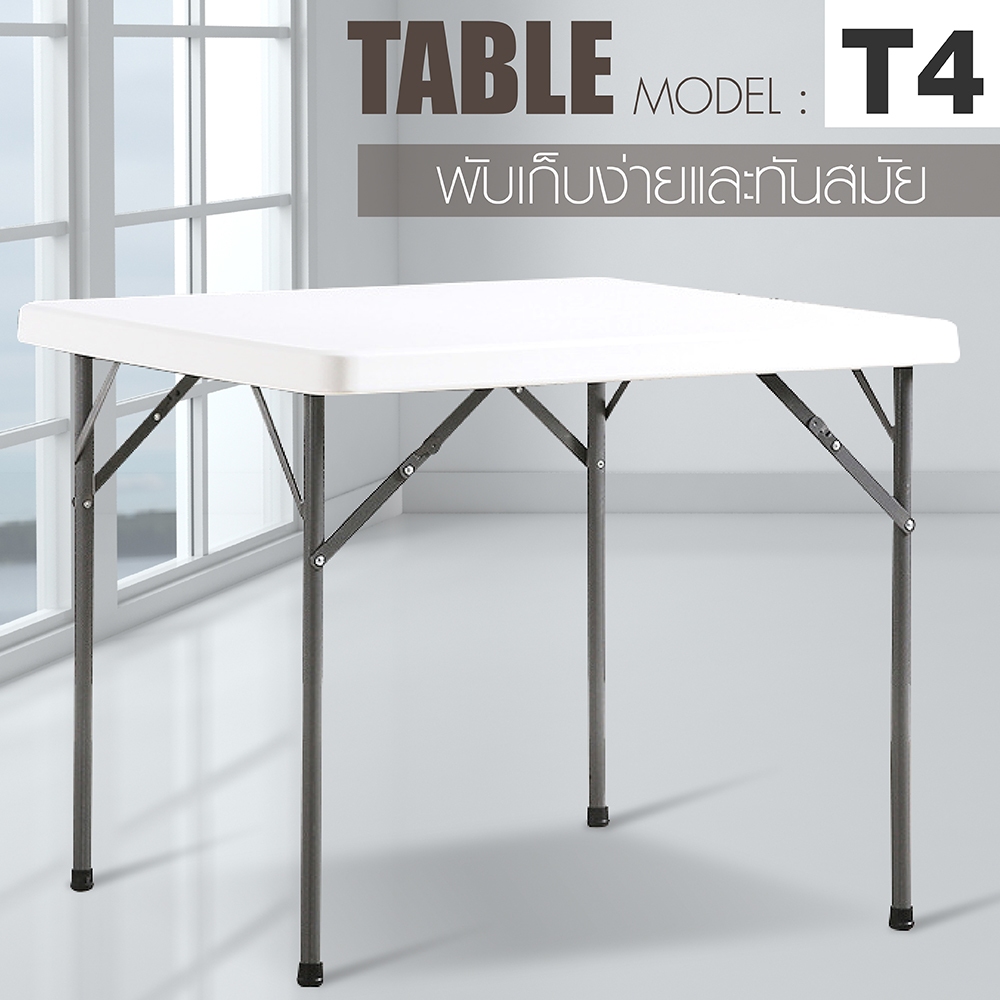 Folding Table Model T4 Multipurpose White Suitable For Camping Square ...