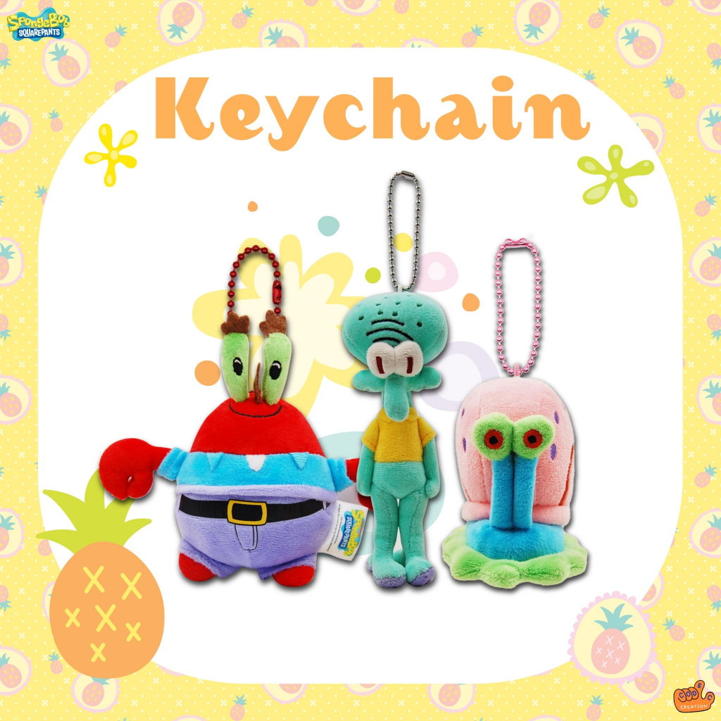 Keychain (SpongeBob SquarePants) | Shopee Philippines