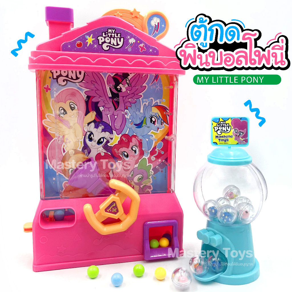 Pony Pinball Dispenser + Gashapon Cabinet Original Copyright Products ...