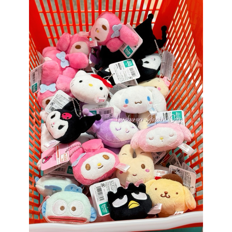 Sanrio Key Doll A Cute Plush Keychain. From Japan | Shopee Philippines