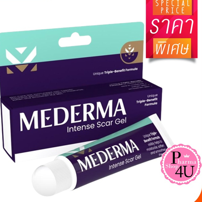Mederma Intense Formula Fade Wounds Authentic Thai Label 10/20 Gm Gel ...