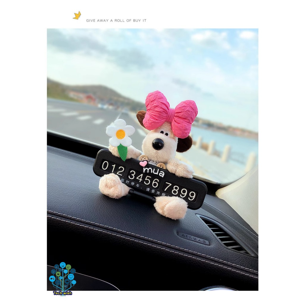 Fluffy Dog Phone Number Plate Car Front Temporary Parking Sign Mobile ...