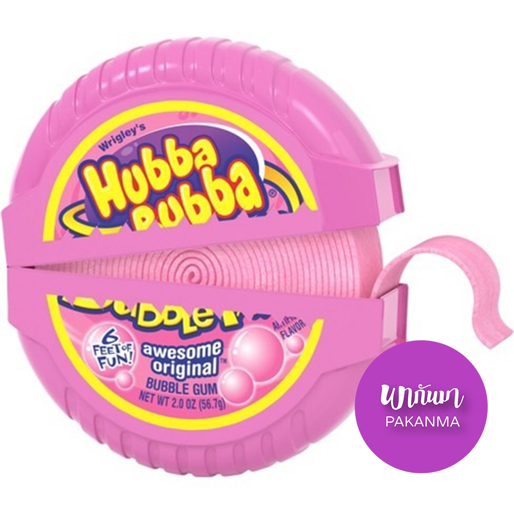Hubba Bubba Bubblegum Tape Habbatus Gum Original Flavour | Shopee ...