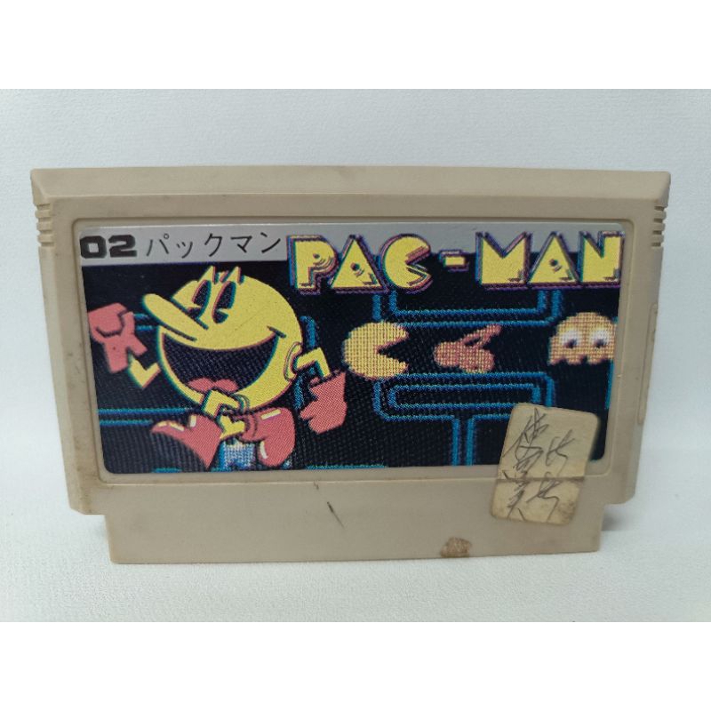 Pacman Or PAC-MAN Game Fc Cartridges Ic Old Work 90s | Shopee Philippines
