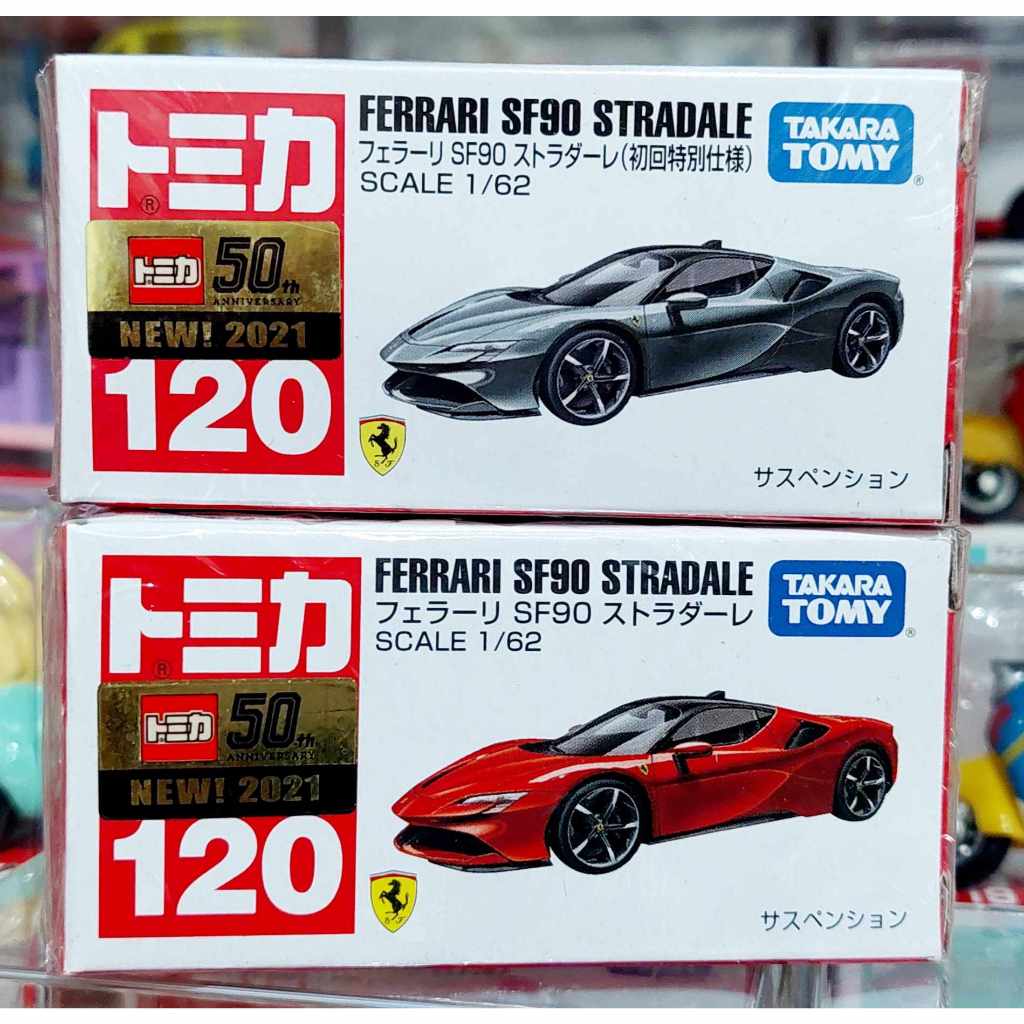 CL4 Mini Tomica Car 1 Pair 2 Carton No.120 First Lot Ferrari SF90 ...