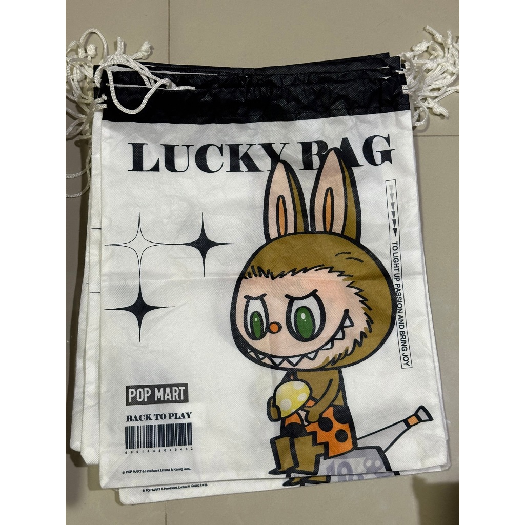 Labuh Lucky bag labubu Pop Mart | Shopee Philippines